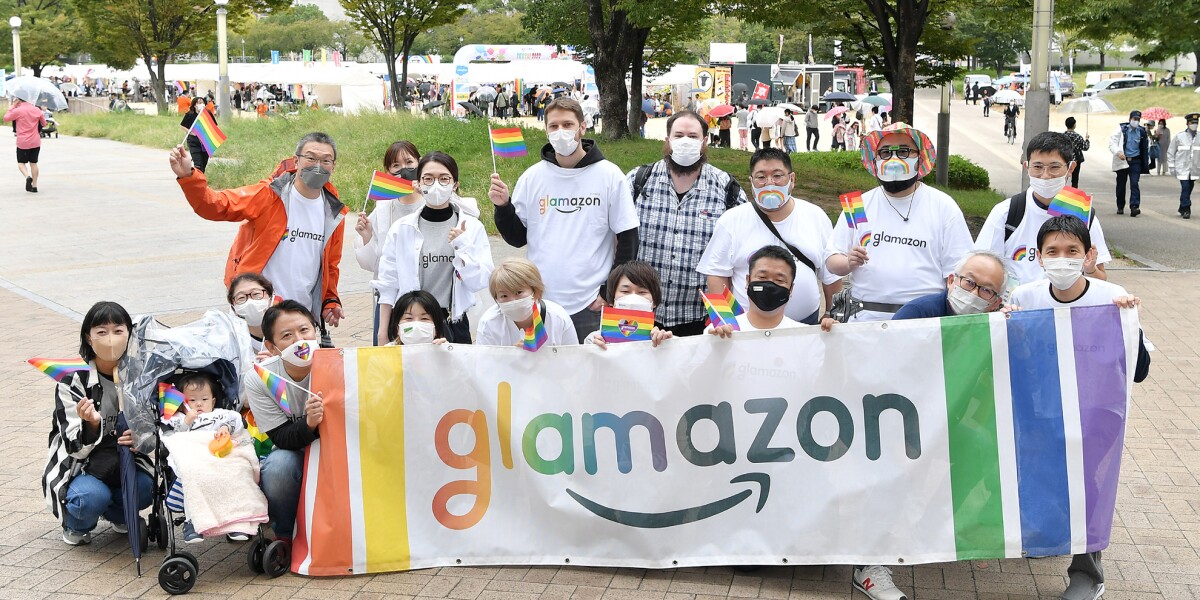 glamazon Japan Osakaが多様性を認め、わかちあう「レインボーフェスタ！2022」に参加 - About Amazon | Japan