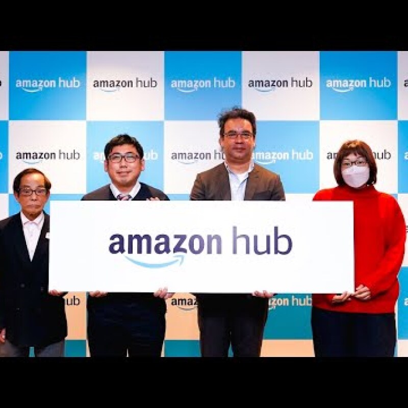 About Amazon Japan | Homepage - About Amazon | Japan