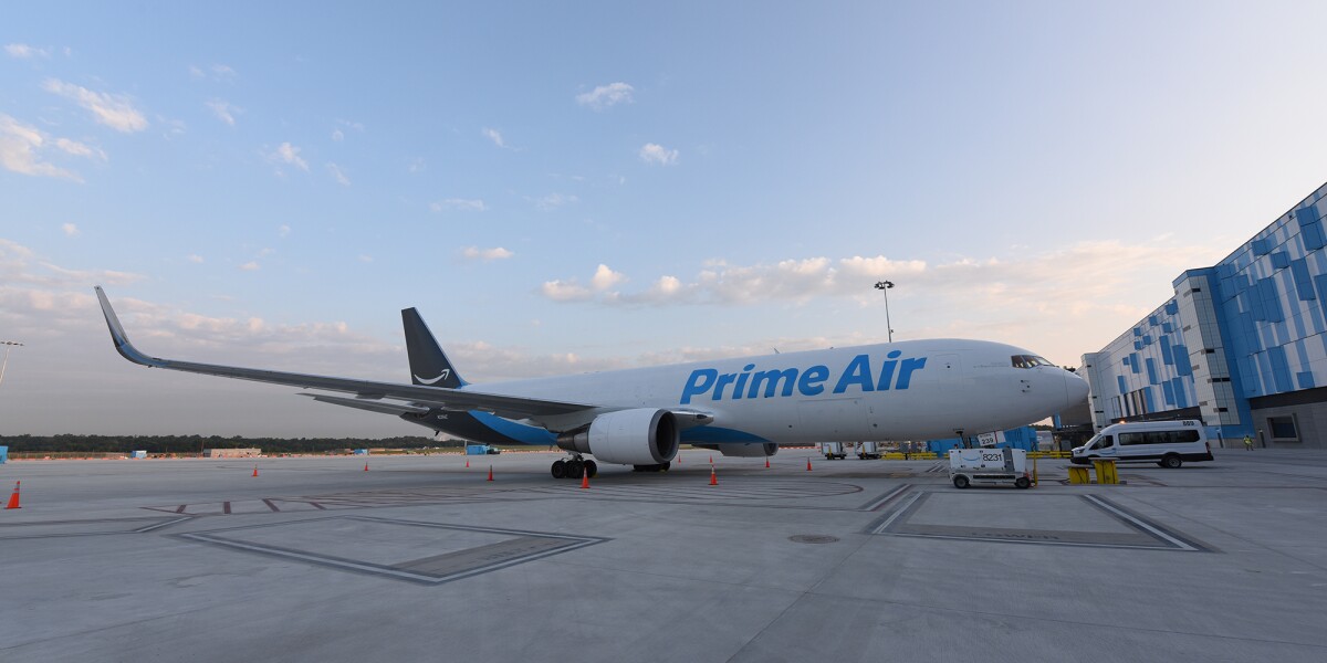 Welcome to the Amazon Air Hub