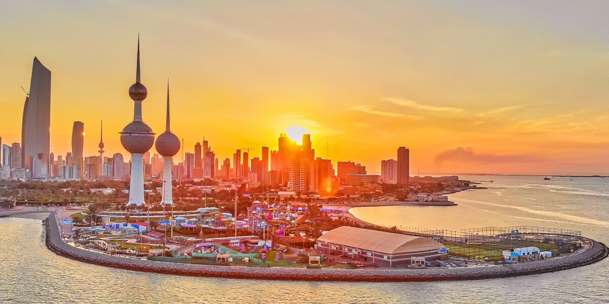 Amazon Web Services Opens Office in Kuwait